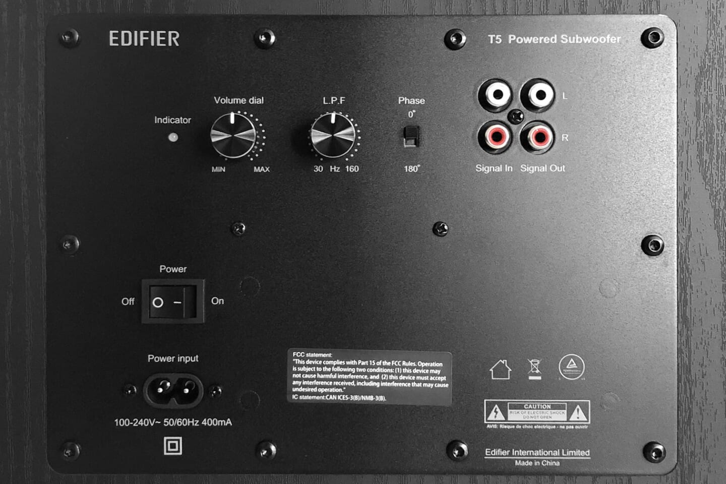 Edifier T5 Active Subwoofer | Smart Home Sounds